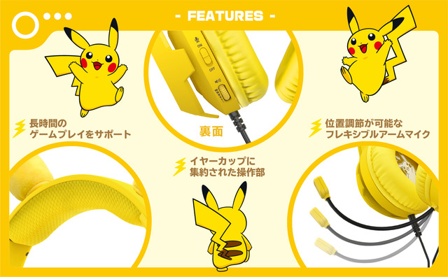 New Pokémon Gaming Headset for Nintendo Switch will turn you into ...