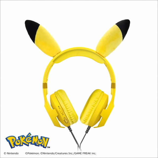 New Pokémon Gaming Headset for Nintendo Switch will turn you into ...