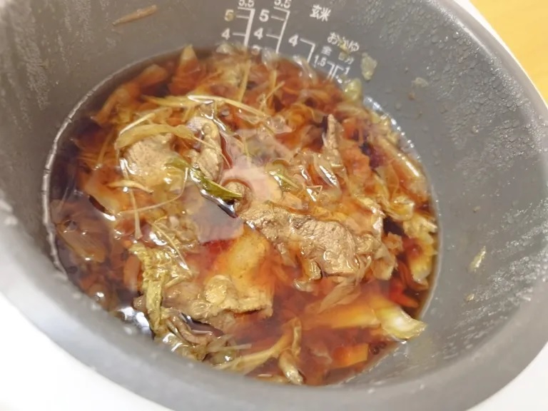 Ultimate lazy sukiyaki – Can you make the king of Japanese hot pots in ...