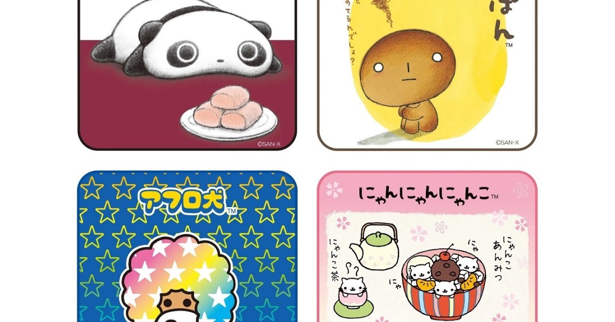 Classic Japanese character merch stars of the late ‘90s and early 2000s ...