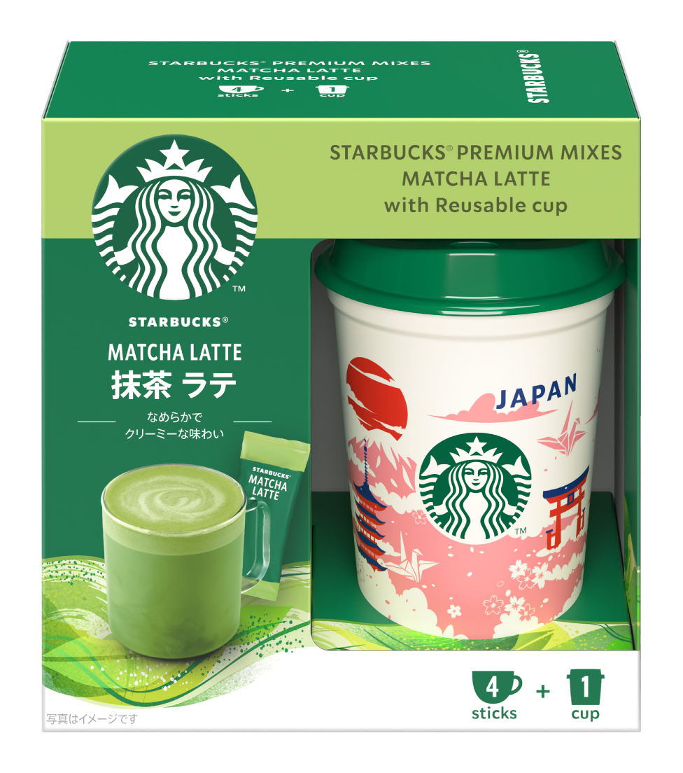 Starbucks Japan releases a new Matcha Latte with Reusable Cup for the ...