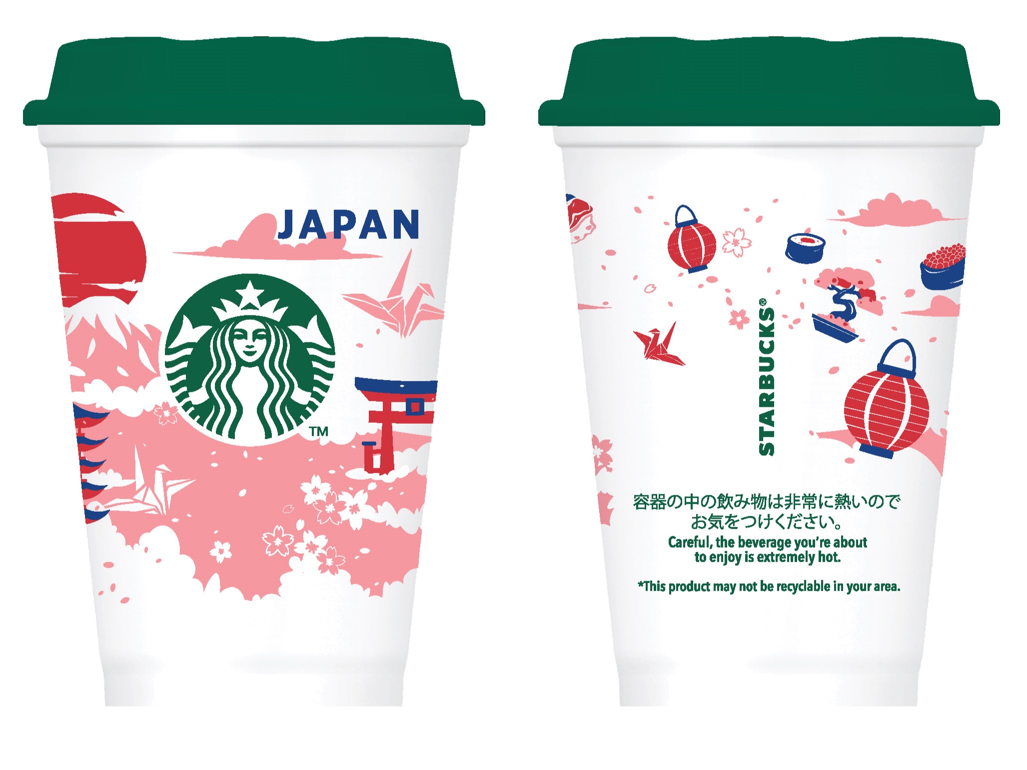 Starbucks Japan releases a new Matcha Latte with Reusable Cup for the ...
