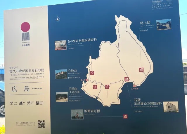 Japanese island with a population less than 10 is a hidden gem you won ...