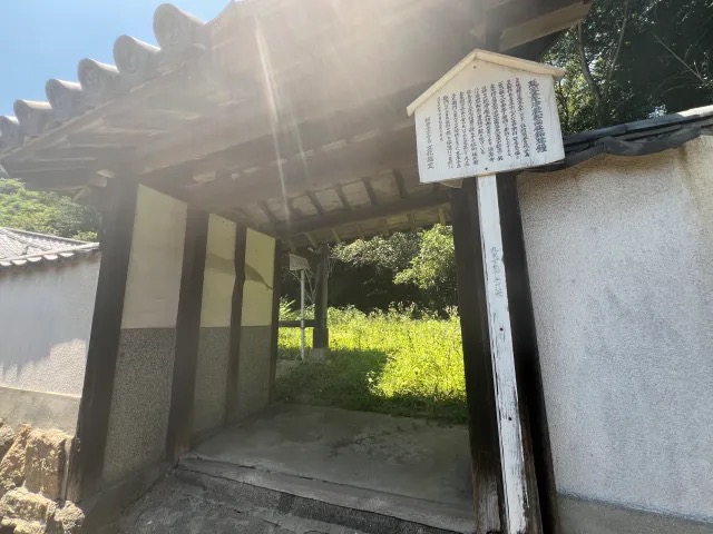 Japanese island with a population less than 10 is a hidden gem you won ...