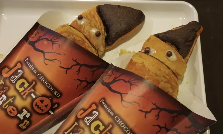 Japan’s Vampire Smoothie arrives with semi-coagulated blood looks for ...