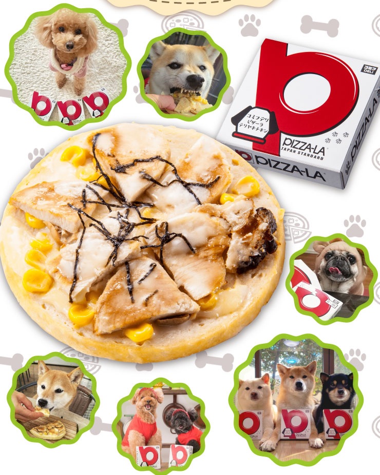 Japanese pizza chain starts nationwide delivery of for-dogs pizzas ...