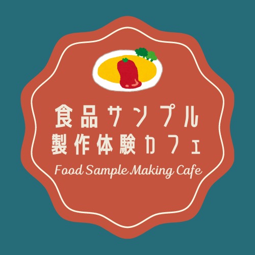 New Japanese Food Sample Making Cafe opens in Asakusa, Tokyo ...