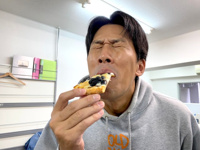 Our Halloween hype explodes at Domino’s Japan with the reimagined ...