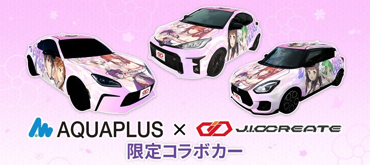 Official anime art itasha cars go on sale to celebrate 30 years of ...