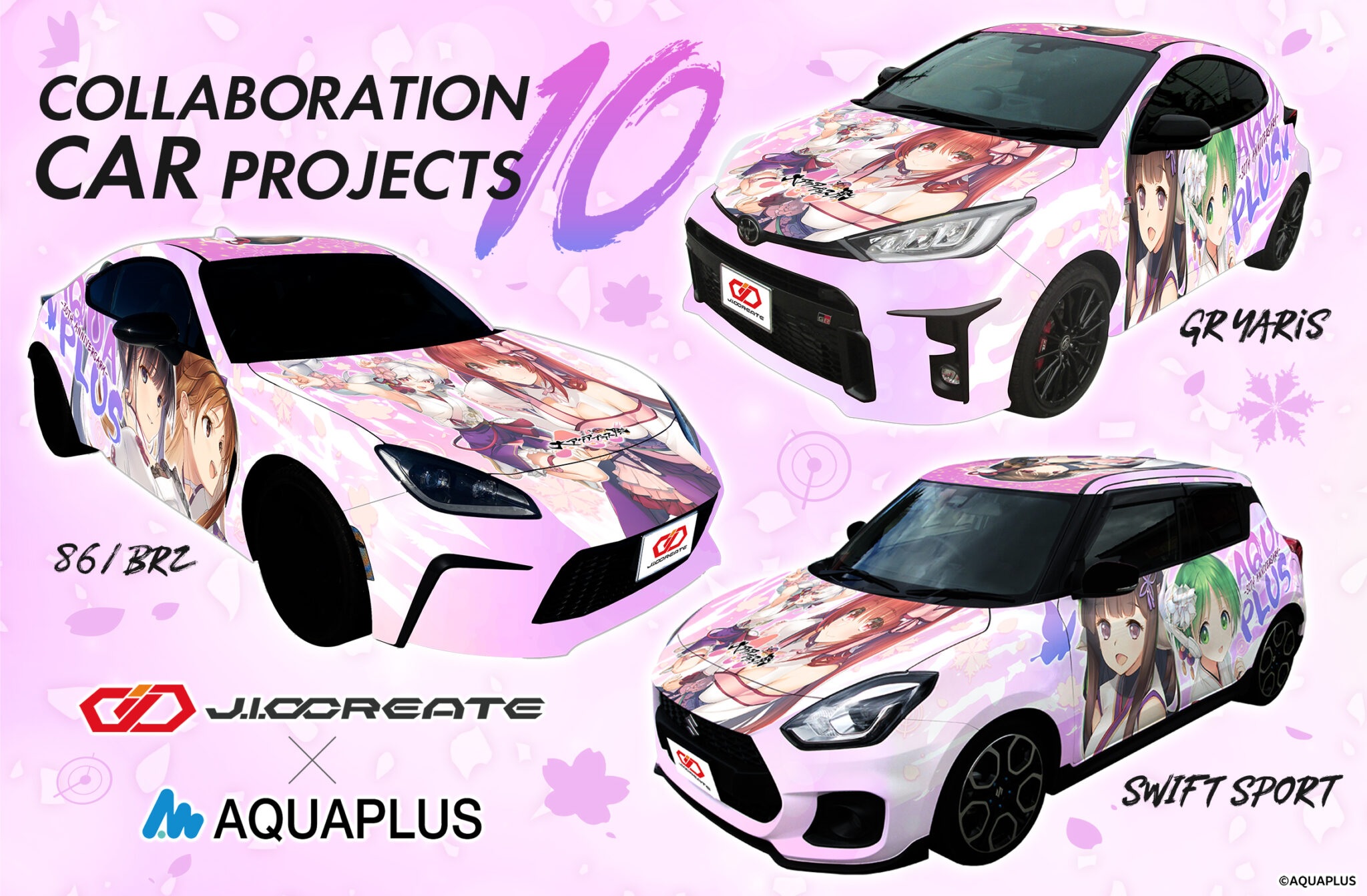 Official anime art itasha cars go on sale to celebrate 30 years of ...
