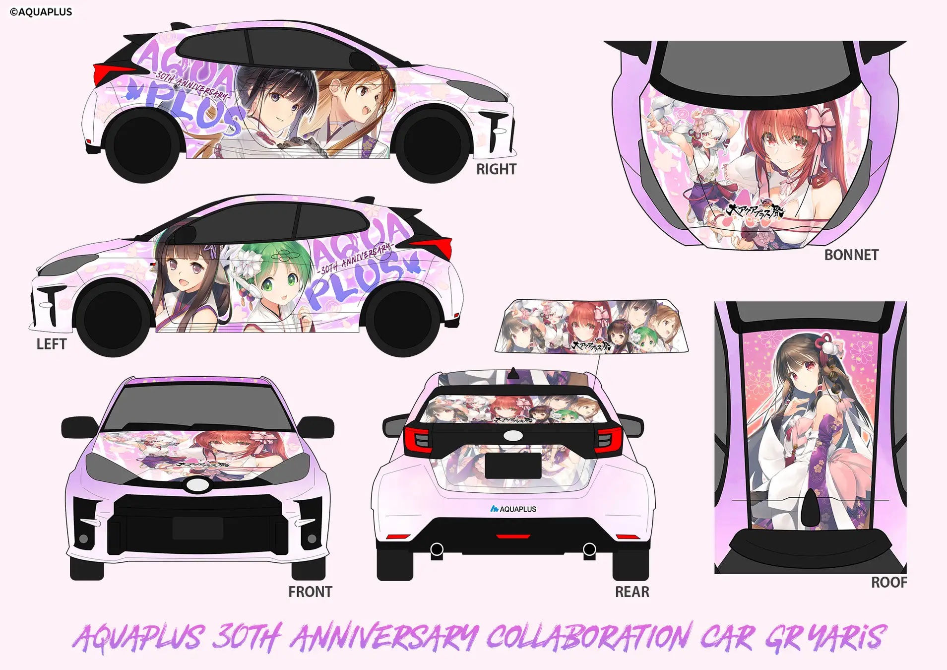 Official anime art itasha cars go on sale to celebrate 30 years of ...