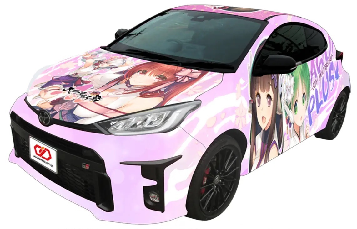 Official anime art itasha cars go on sale to celebrate 30 years of ...