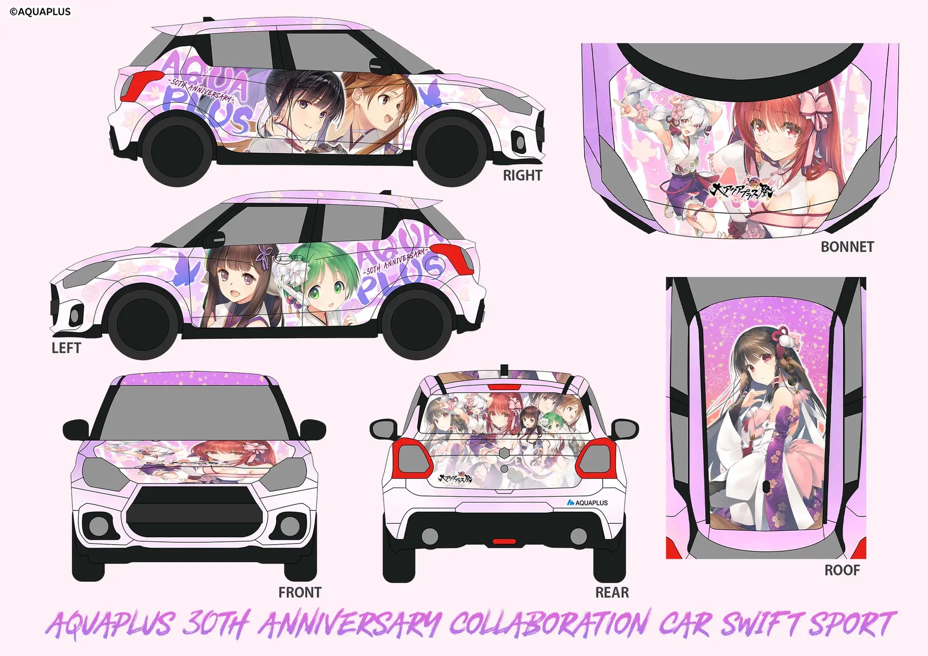 Official anime art itasha cars go on sale to celebrate 30 years of ...