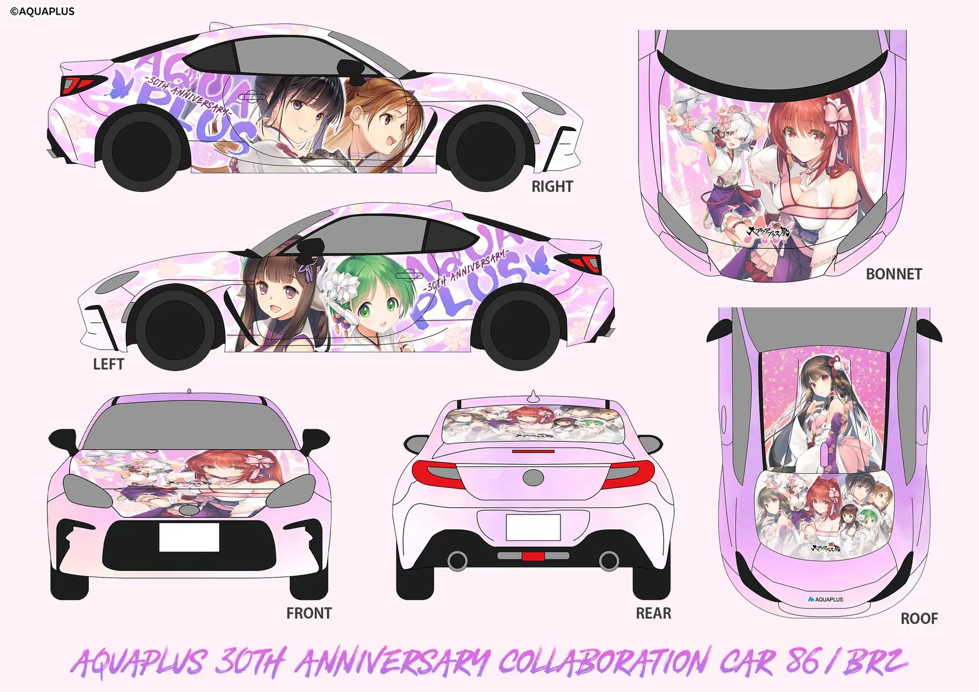 Official anime art itasha cars go on sale to celebrate 30 years of ...