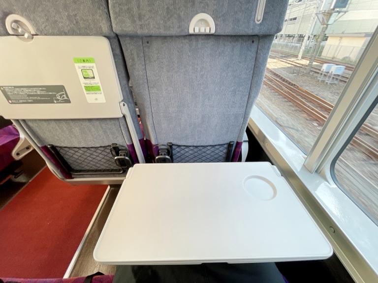 Tokyo’s downtown Chuo Line now has first-class Green Car carriages for ...