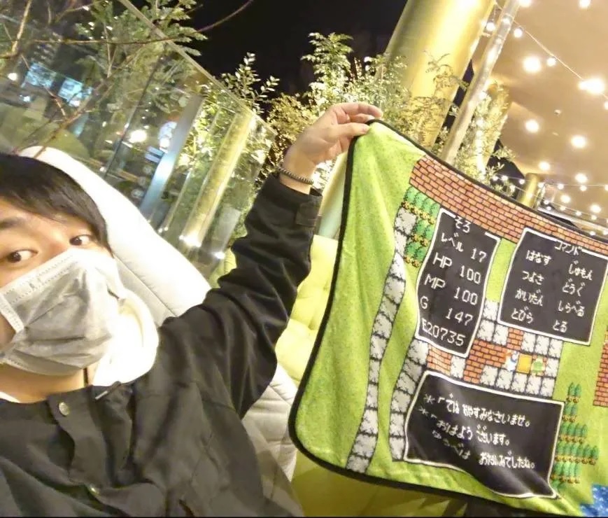 Announcing the Find Girlfriends for Takamichi and Takuya Project — Applications open ...