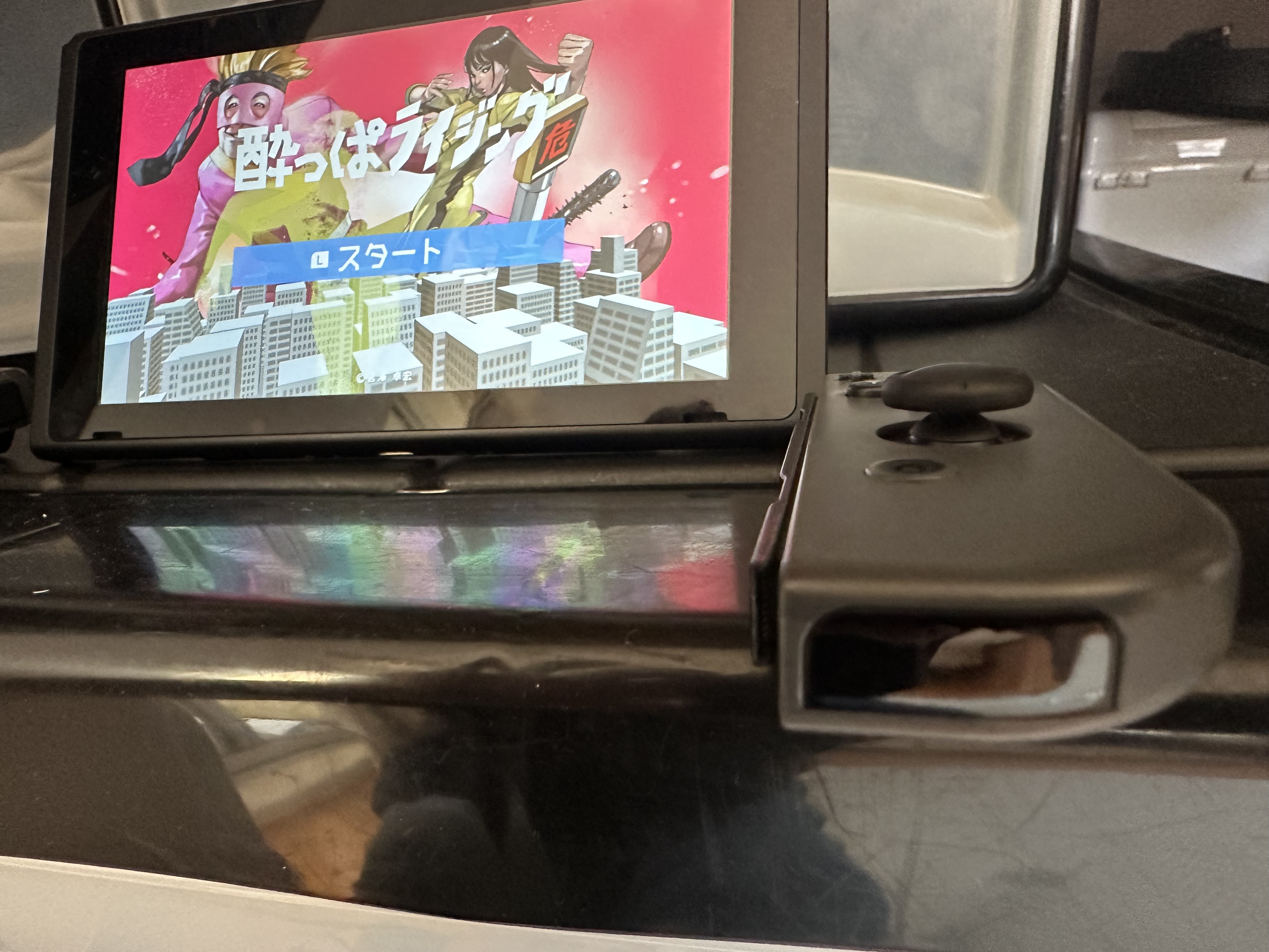 New game on Nintendo Switch requires players to act drunk for ...