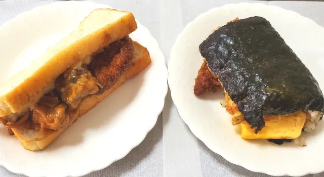 Japanese convenience store releases a new bento sandwich, but is it ...