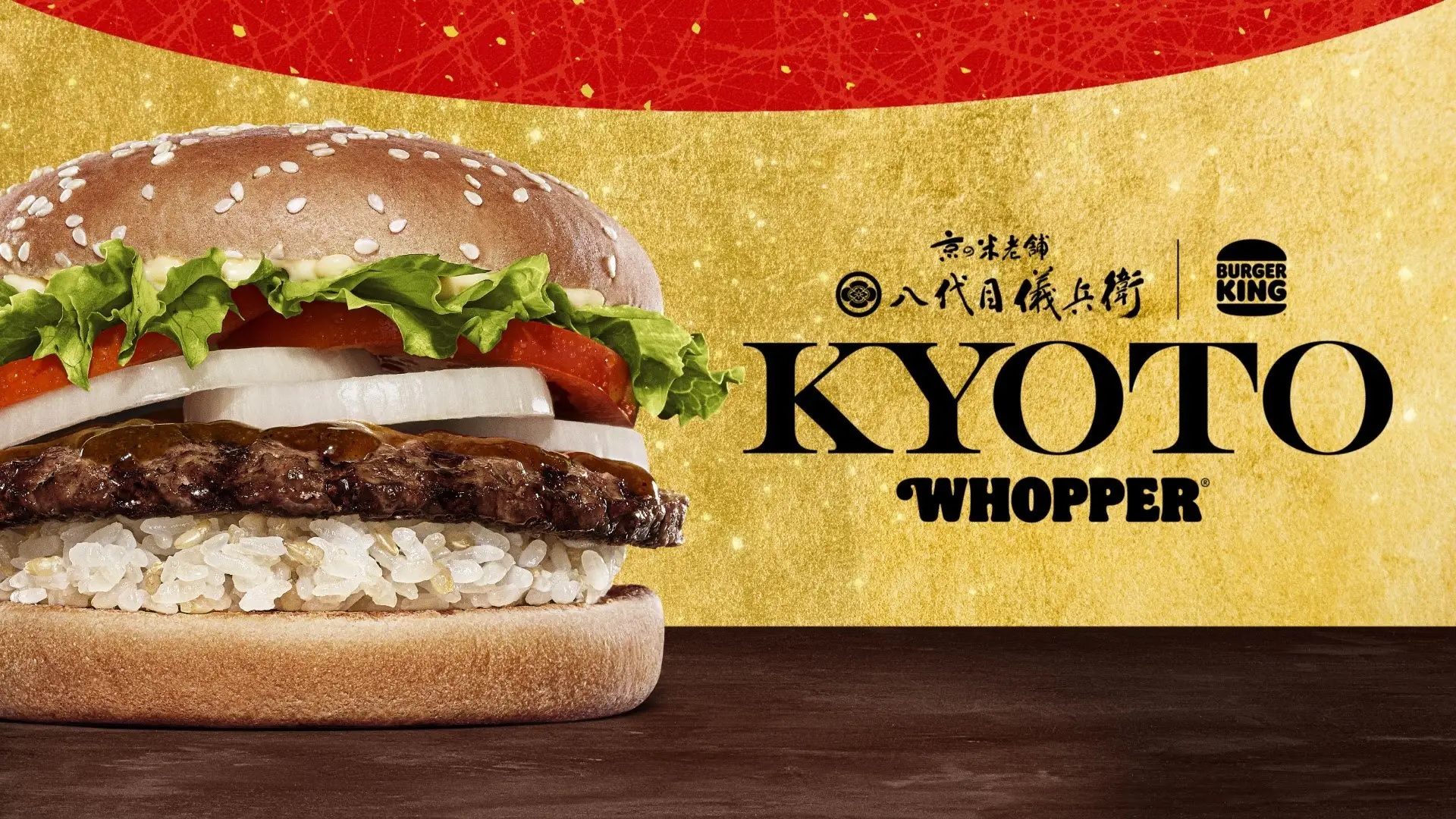 Burger King Japan creates Kyoto Whopper, its most Japanese burger ever ...