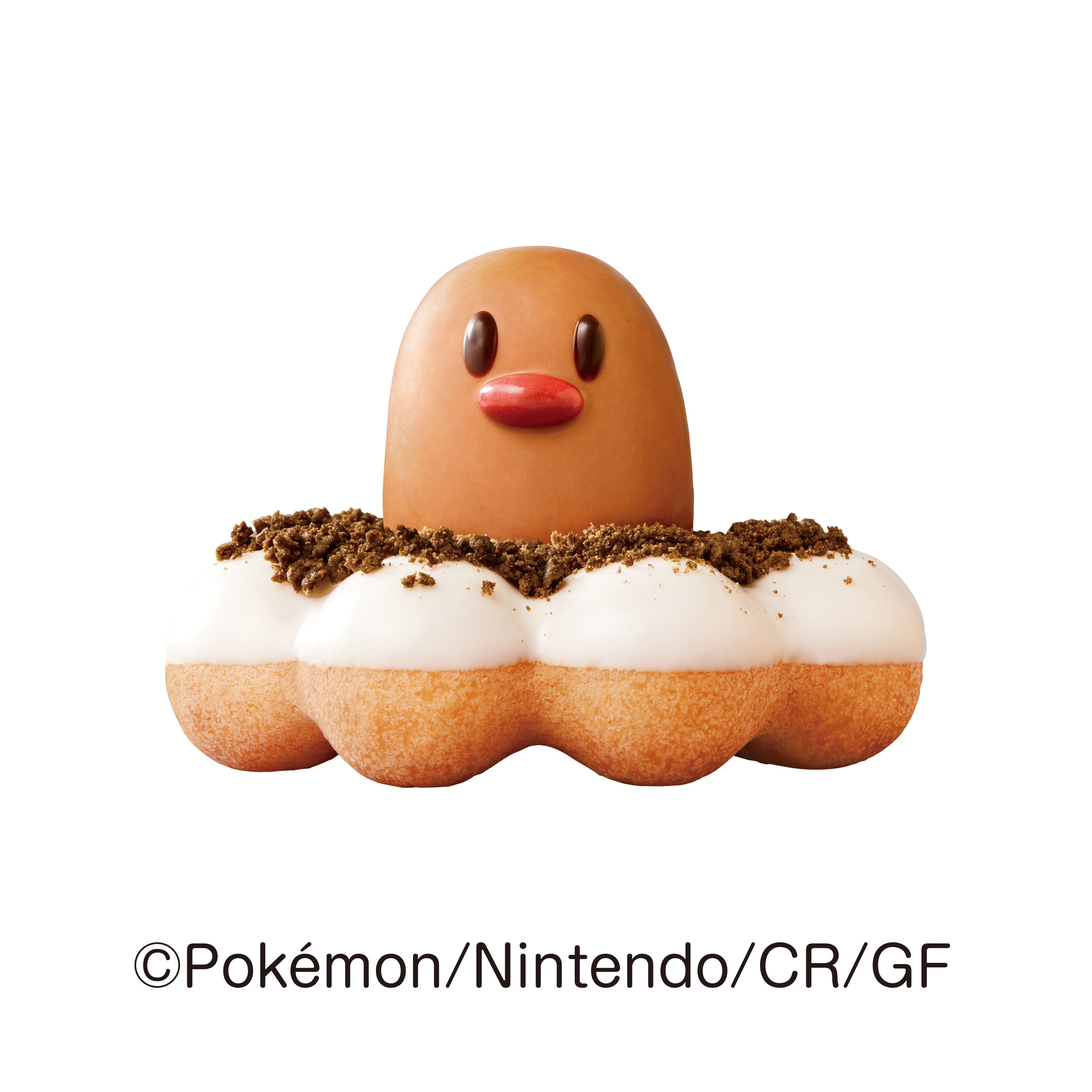 Pokémon doughnuts appear at Mister Donut, with Diglett as the star ...