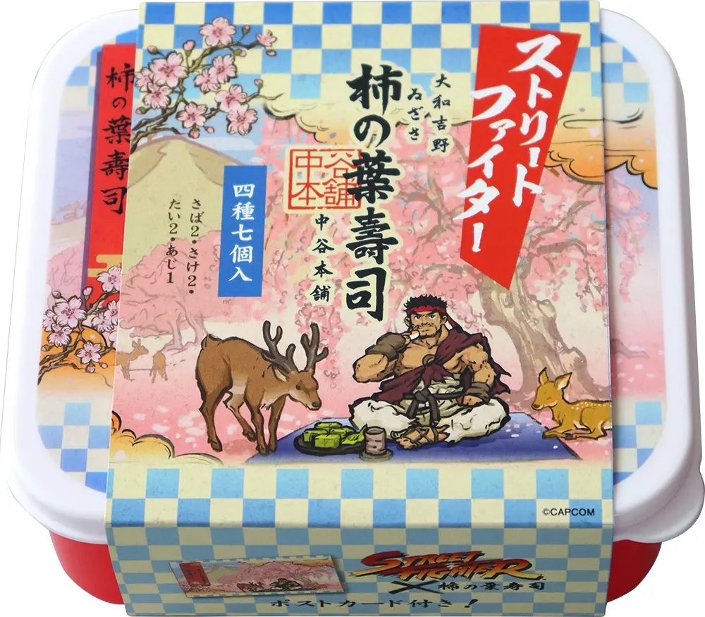 Street Fighter sushi bento boxes are here so you won’t have to fight on ...