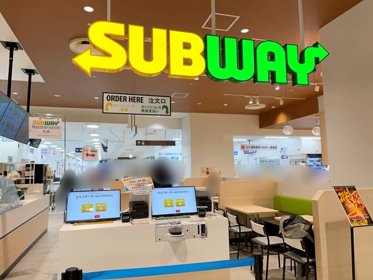 Subway Japan purchased by Japanese izakaya pub company with penchant ...