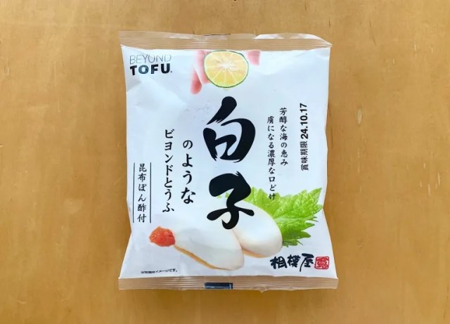 Imitation fish sperm appears at 7-Eleven Japan - Chit-Chat - Mugentech