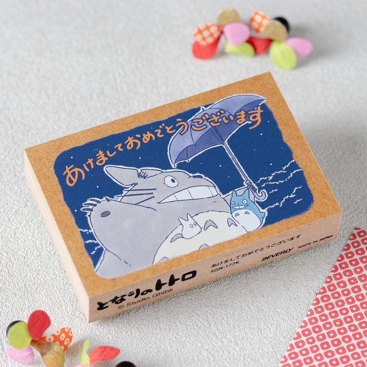 Totoro stamp collection lets you add adorable Ghibli touches to cards ...