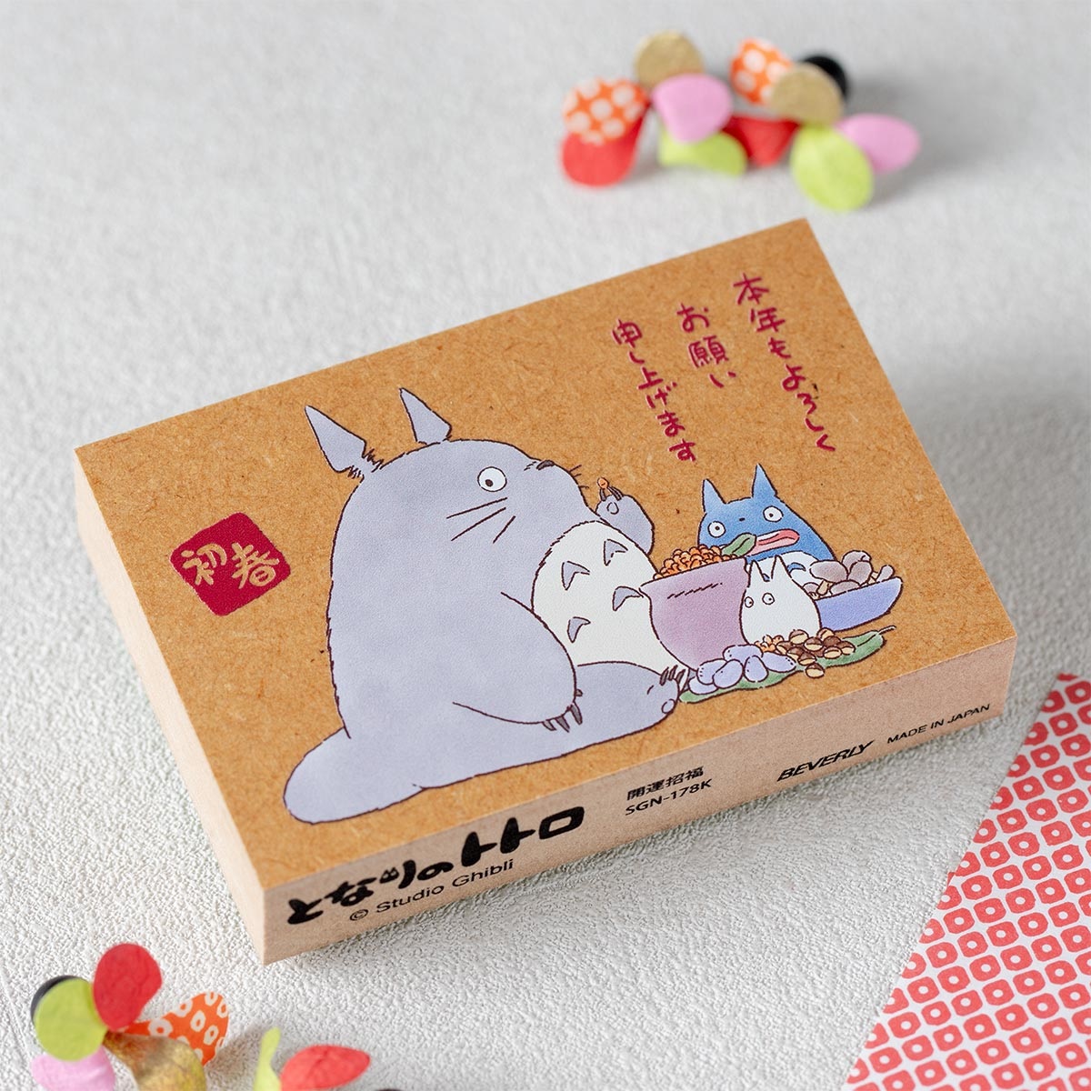 Totoro stamp collection lets you add adorable Ghibli touches to cards ...