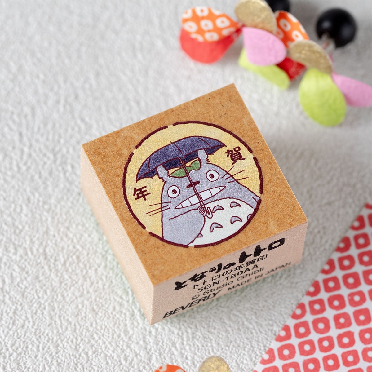 Totoro stamp collection lets you add adorable Ghibli touches to cards ...