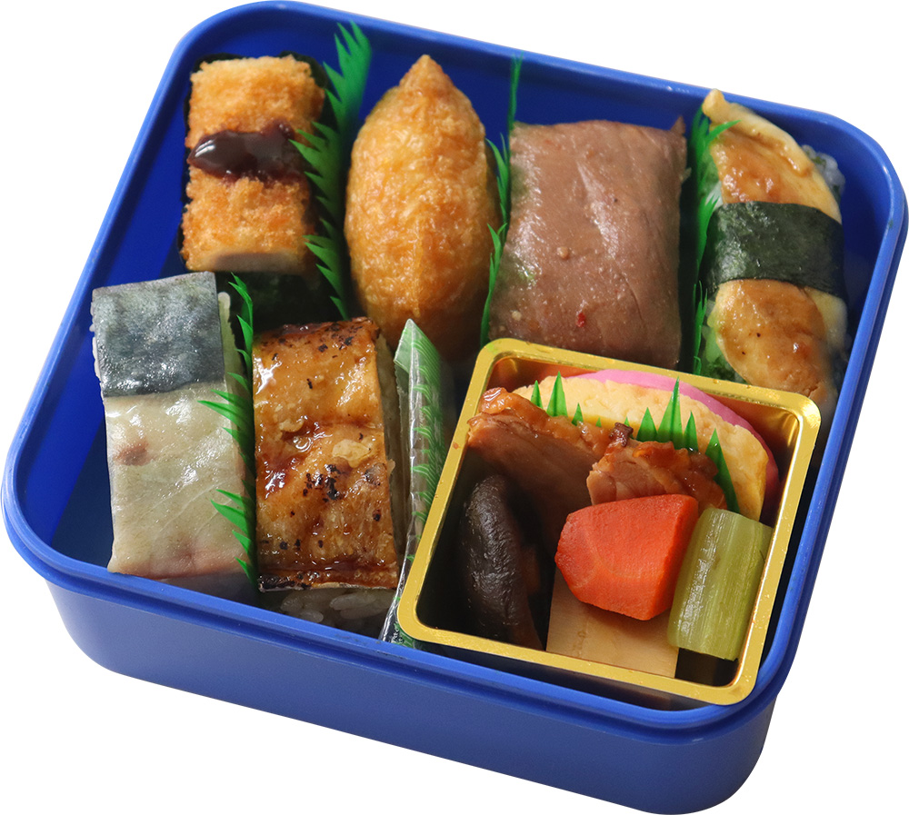 Tokaido Shinkansen Sushi Journey Bento takes your taste buds on a trip ...