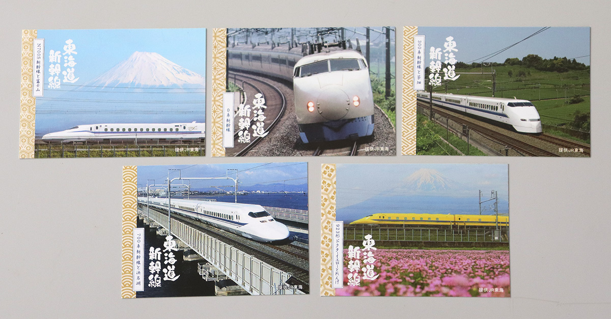 Tokaido Shinkansen Sushi Journey Bento takes your taste buds on a trip ...