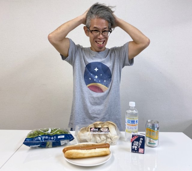Mr. Sato gets 1,000 yen in food and drink from two stores for a “double ...