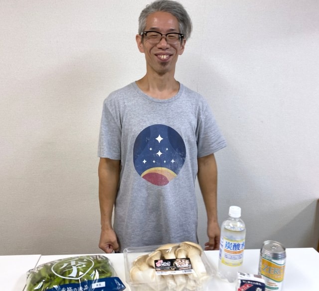 Mr. Sato gets 1,000 yen in food and drink from two stores for a “double ...