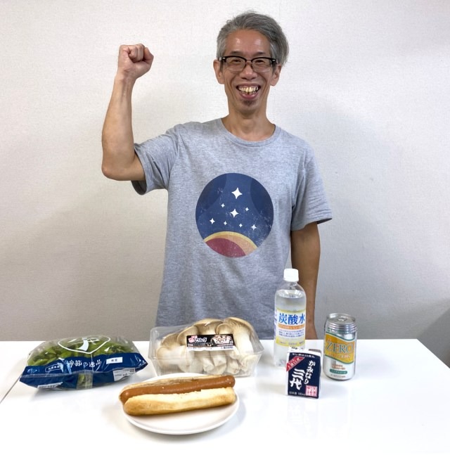 Mr. Sato gets 1,000 yen in food and drink from two stores for a “double ...