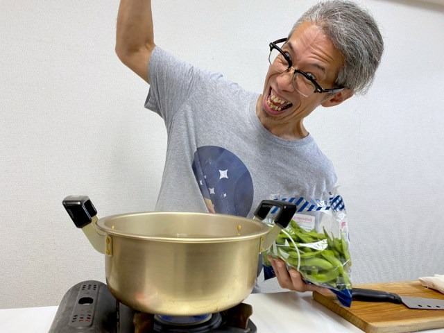 Mr. Sato gets 1,000 yen in food and drink from two stores for a “double ...