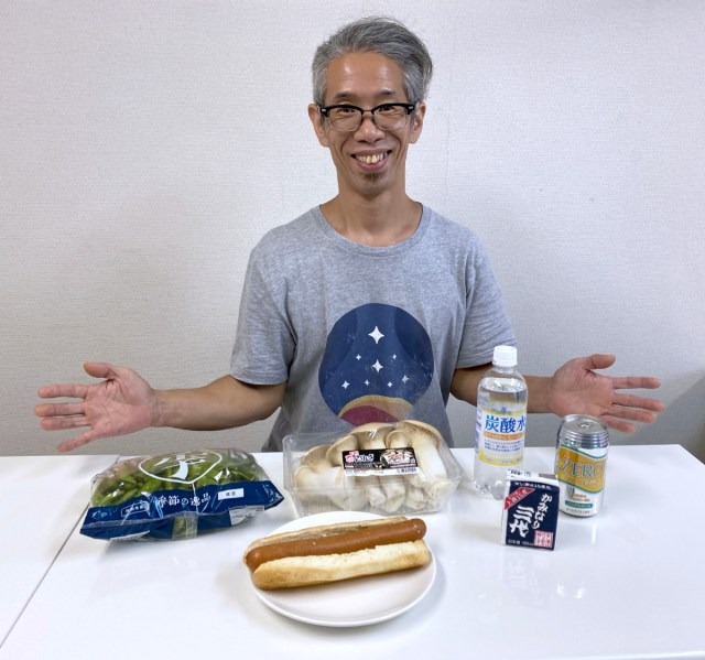 Mr. Sato gets 1,000 yen in food and drink from two stores for a “double ...