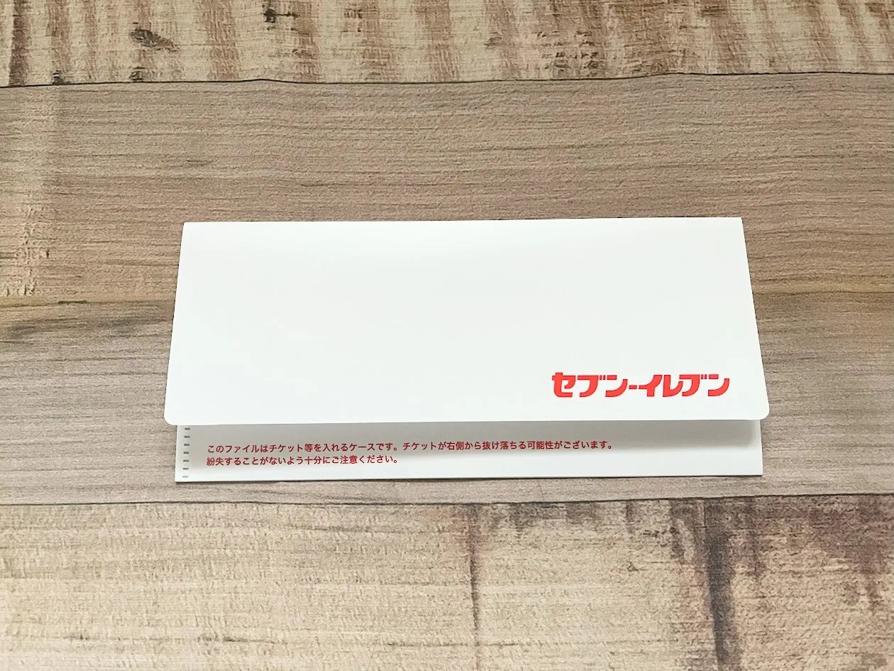 7-Eleven Japan releases fukubukuro lucky bags filled with convenience ...