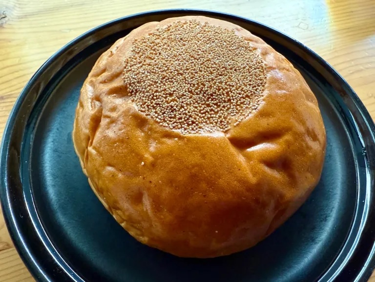 Is Tokyo’s ultra-expensive Satsuki sweet bean bread worth it?【Taste ...