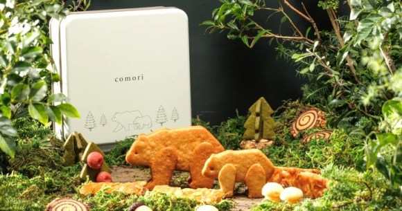 Kyoto cookies let you create your own edible 3-D forest world ...