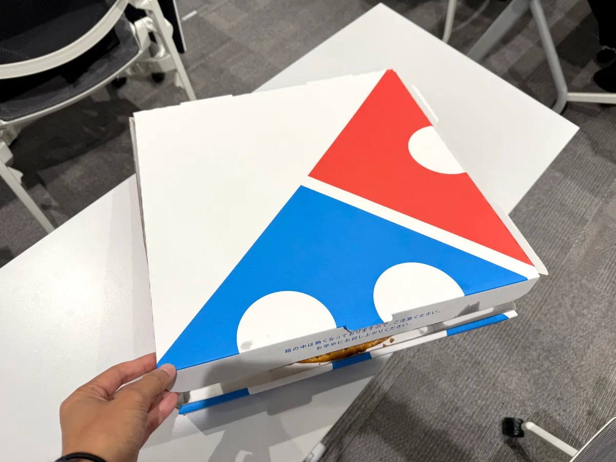 Domino’s erupts with a 1kg Cheese Volcano in Japan | SoraNews24 -Japan ...