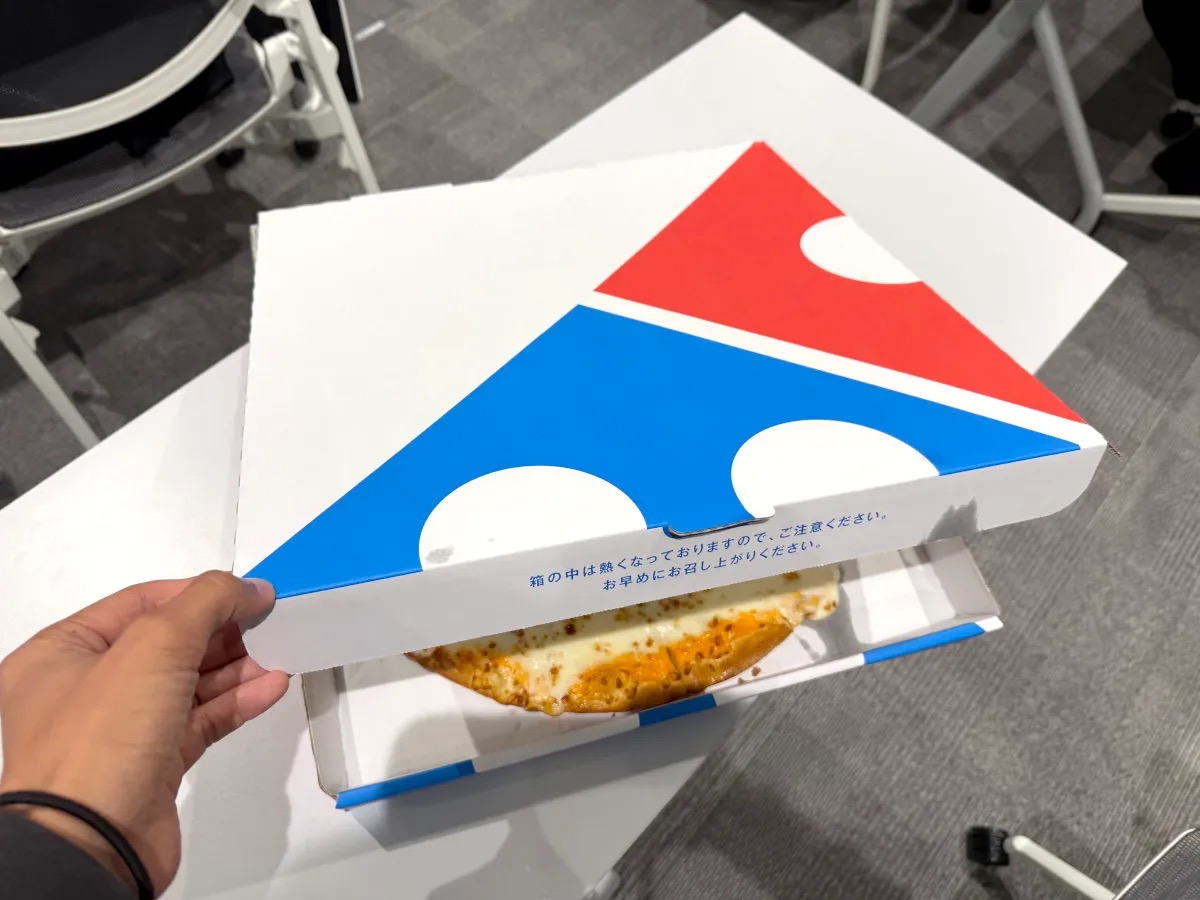 Domino’s erupts with a 1kg Cheese Volcano in Japan | SoraNews24 —Japan ...