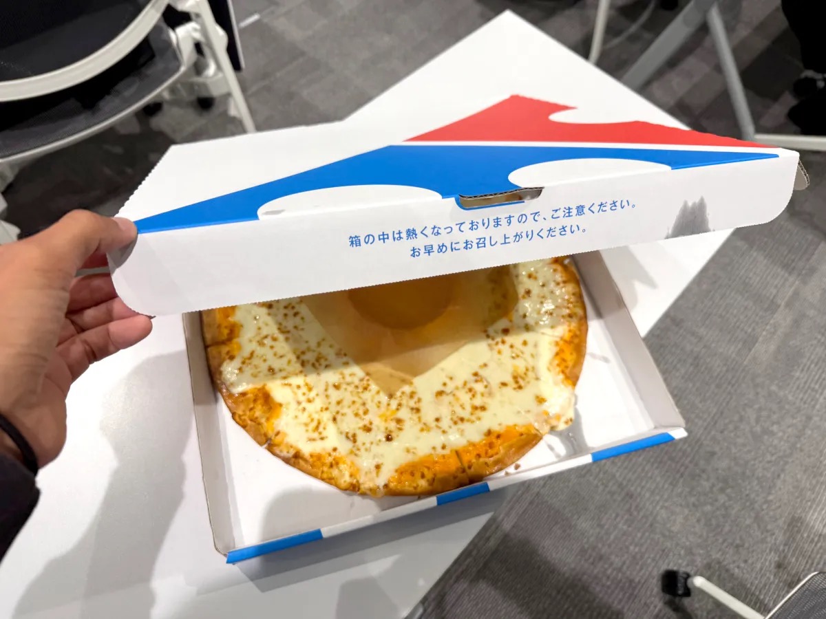 Domino’s erupts with a 1kg Cheese Volcano in Japan | SoraNews24 —Japan ...