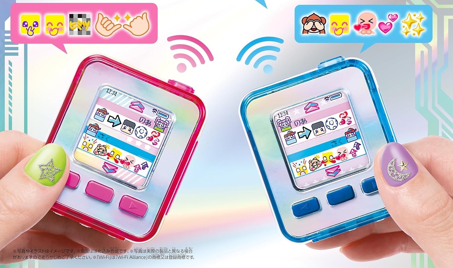 Overwhelmed by modern social media? Japanese company is bringing back ...