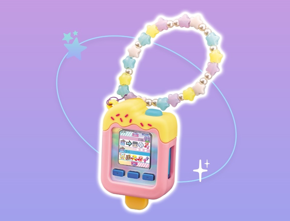 Overwhelmed by modern social media? Japanese company is bringing back ...