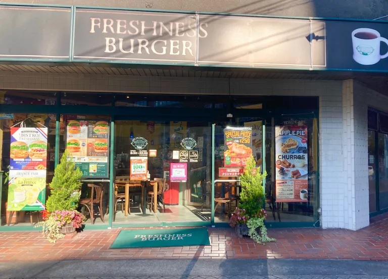Japanese burger chain no longer serves onion rings, but offers ...