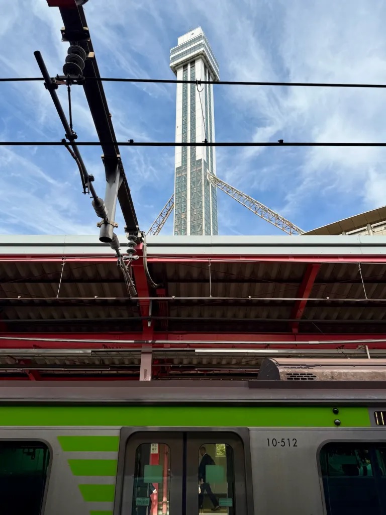 Off-the-beaten-tourist-track observatory tower in Tokyo has great views ...