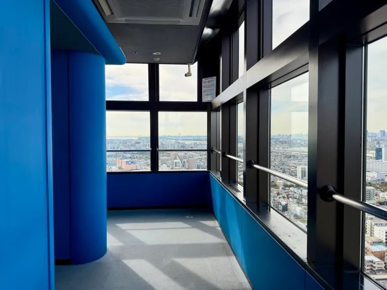 Off-the-beaten-tourist-track observatory tower in Tokyo has great views ...