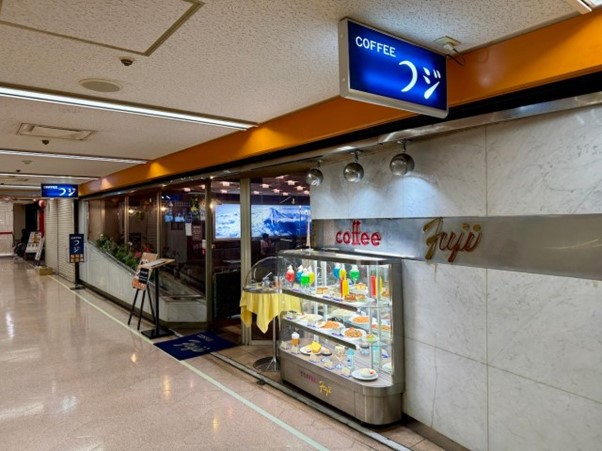 Chill out with an ice-blue drink and noodles from Mount Fuji at this ...