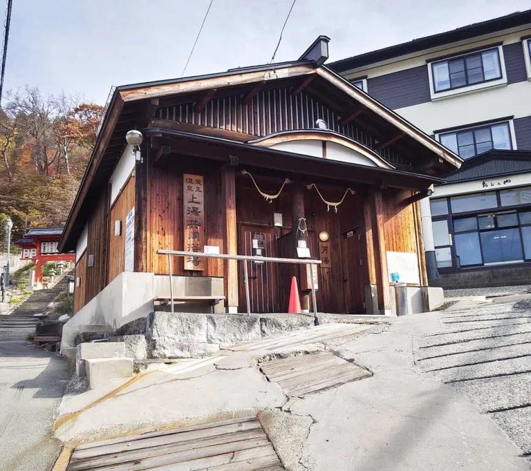 Eight unforgettable hot springs, as recommended by Japan’s “Professor ...